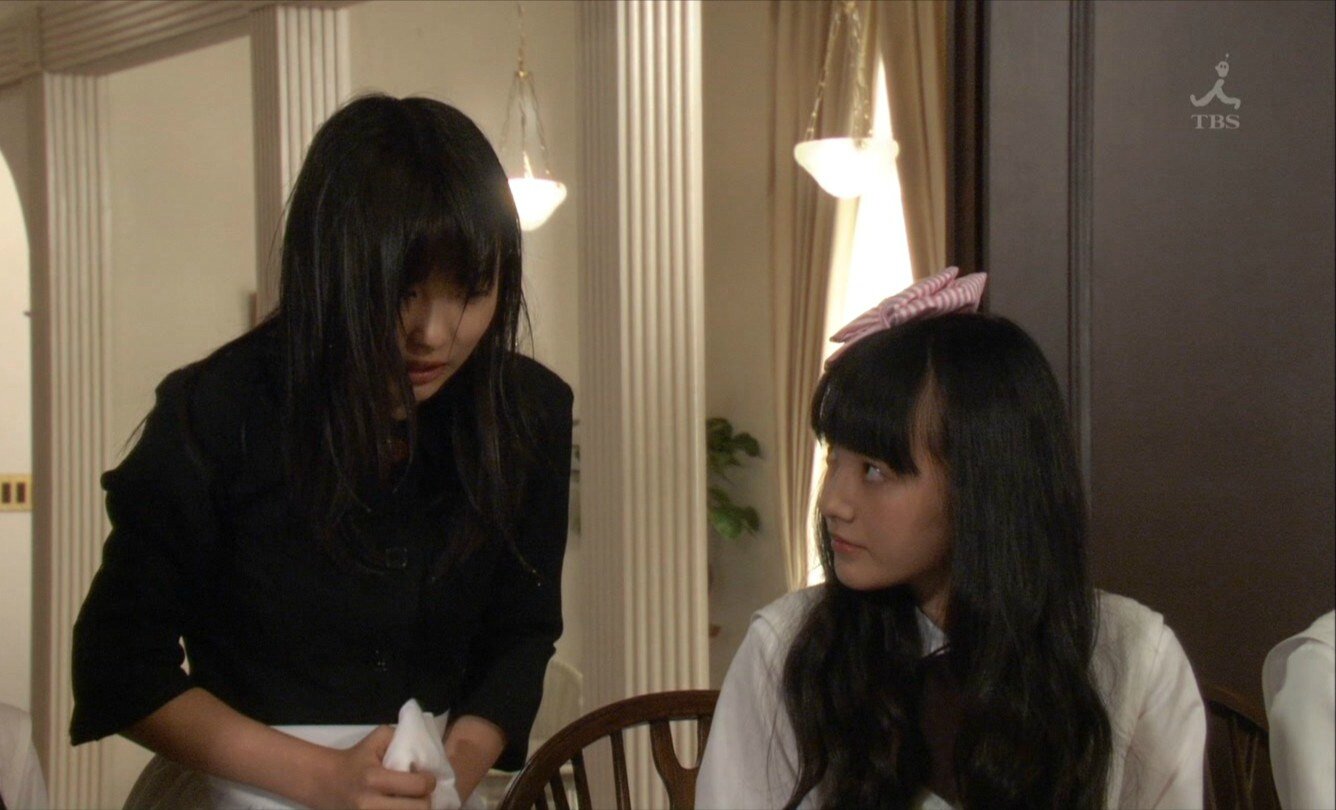 Sugestão de Dorama: Shoukoujo Seira - Alternativa Nerd