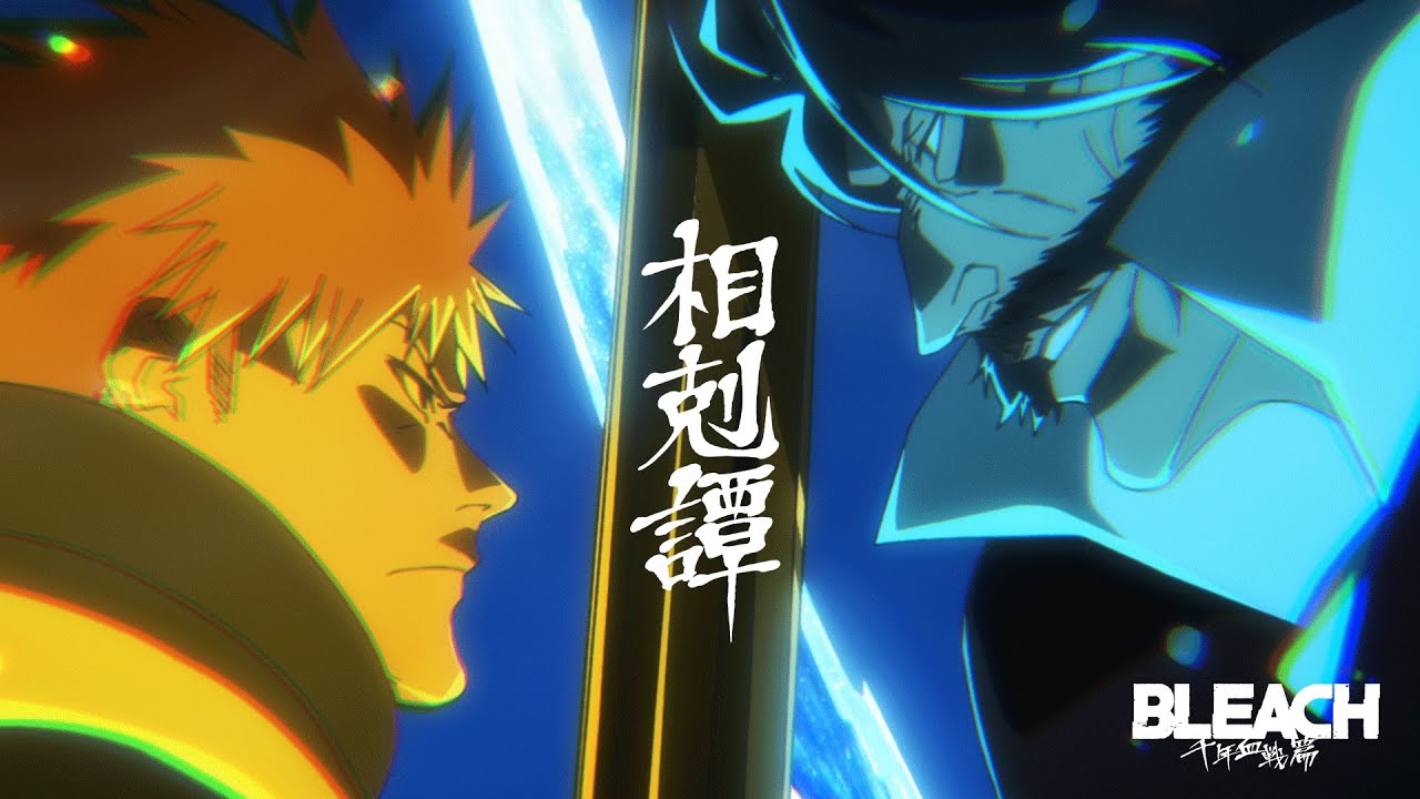 Bleach: Thousand-Year Blood War Terá Final Épico com Especial de Uma ...